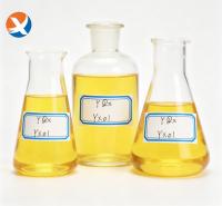China YX01 collector, an efficient agent for capturing fine gold particles for sale