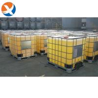 China IPETC Activates Pyrite In CuPb Separation But Does Not Float It Reducing Pollution for sale