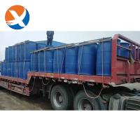 China IPETC Activates Pyrite In CuPb Separation But Does Not Float It Reducing Pollution for sale