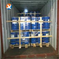 China YX500 Gold Leaching Agent: Fully Meets The Needs Of Various Gold Leaching Operations for sale