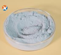 China Effective Gold Flotation Chemicals YX500 for Mineral Processing for sale