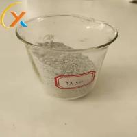 China YX500 Leaching Reagent A Cyanide Solution For High Efficiency Gold Extraction for sale