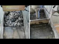 D486/486S 탄소 미네랄을 억제하는 약