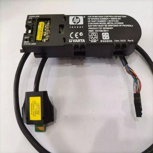 Quality 381573-001 Server Battery 398648-001 P400 P600 P800 HP Battery With Cable for sale