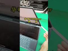 Schermo del portatile ASUS