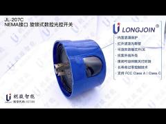 jl-207 digital electronic photocontrol ansi c136.10 twist lock zero cross technology inside