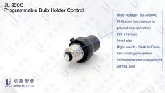 Programmable Bulb Holder Control