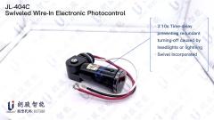 Rotating Handle Direction Finding Swiveled Wire In Electronic Photocontrol Infrared Filtered