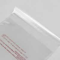 China Customed Opp Self Adhesive Clear Plastic Bag With Header for sale