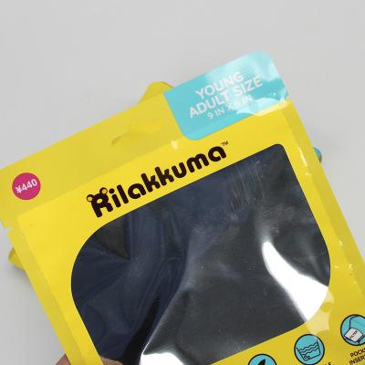 Cina polisacco di alluminio spesso dell'HDPE del film di 0.2mm - di 0.08mm per la maschera in vendita