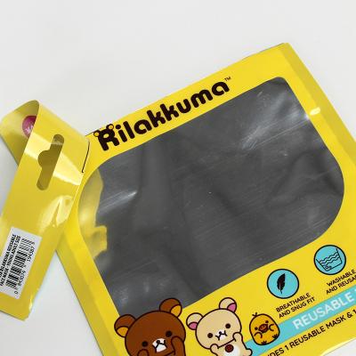 Cina polisacco di alluminio spesso dell'HDPE del film di 0.2mm - di 0.08mm per la maschera in vendita