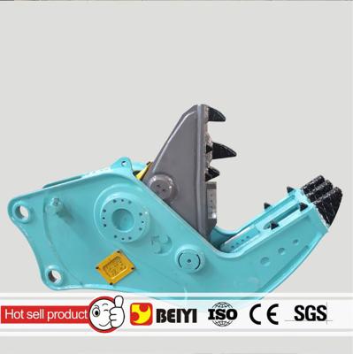 China BEIYI hydraulic pulverizer plier demolition pulverizer concrete wholesales  at 2016 bauma for sale