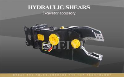 China BEIYI BYCS 200RT/250TR rotary type  hydraulic scrap shear for Excavator mobile steel Demolition cutter for sale