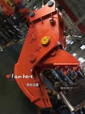 China BEIYI BY-HC SERIES  hydraulic pulverizer plier demolition pulverizer concrete factory at 2016 bauma for sale