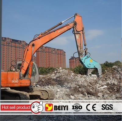 China BEIYI BY-HC SERIES  concrete hydraulic pulverizer excavator pulverizer attachments for sale