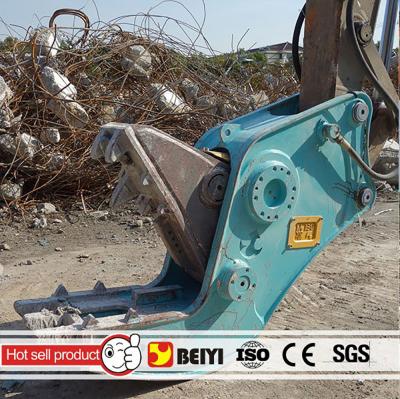 China BEIYI excavator pulverizer attachments used for  second building demolition breaker for sale