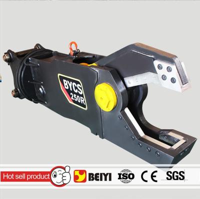 China BEIYI hydraulic rotary scrap excavator hydraulic shear for excavator for sale