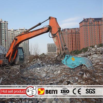 China Construction BYM200 Hydraulic Demolition Pulverizer,Hydraulic Concrete Crusher for sale