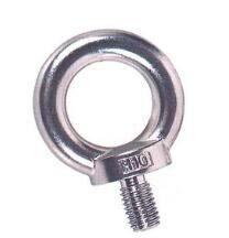 China Eyebolts for sale