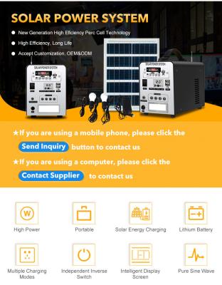 China 250W Portable Power Station 12V Solar Storage Generator With 12V 20Ah Lithium Solar Battery for sale