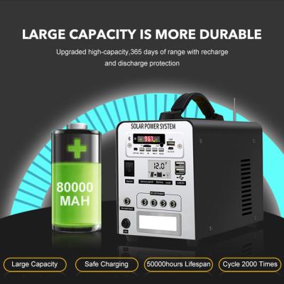 China 250W Portable Power Station 12V Solar Storage Generator With 12V 20Ah Lithium Solar Battery for sale