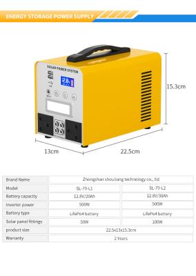 China Portable Solar Panel Generator 220V Pure Sine Wave Wireless Charging 250W for sale