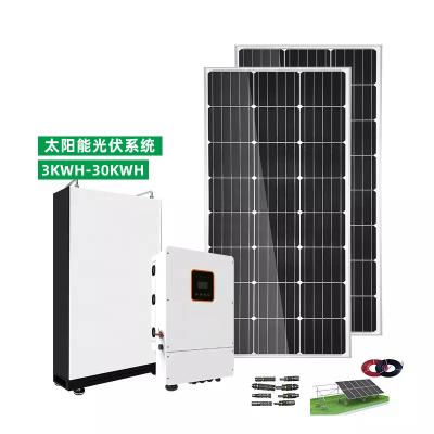 China Home Solar Energy Storage System Power Solar Off Grid System 10KW for sale