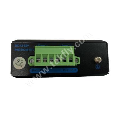 중국 1개의 SFP 포트와 DIN-Rail 장착을 갖춘 산업용 기가비트 POE 스위치 판매용