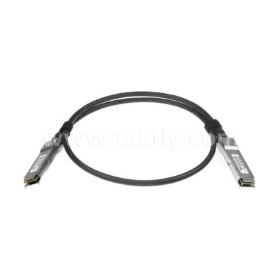 China 40G QSFP+ to QSFP+ Direct Attach Passive Copper Cable – 40Gbps DAC for Data Center & HPC, MSA Compliant for sale