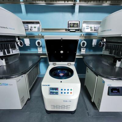China 2024 Cenlee New Benchtop Mini Centrifuge 16000rpm Mini Centrifuge for Laboratory Refrigeration for sale