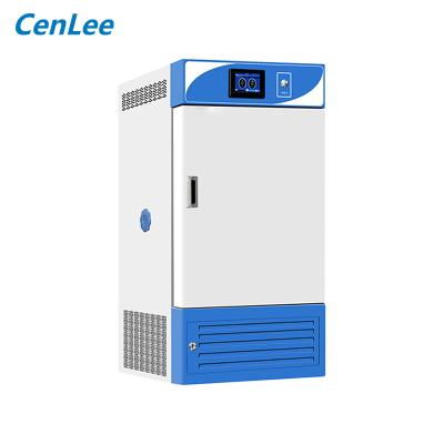 China Advanced Multi-Function Dry Bath Incubator with Constant Temperature and Humidity USB Port Alarm System for Industrial Lab Use for sale