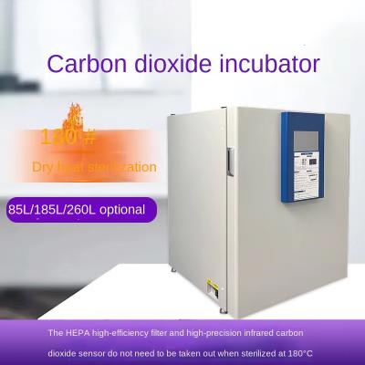 China Carbon Dioxide Incubator 180 Dry Heat High Temperature Sterilization Gas Jacket Cell Culture for sale