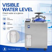 China Cenlee OEM Laboratory Internal Cycle Drying Steam Sterilizer Adjustable Parameters Microcomputer Control Vertical Autoclave for sale