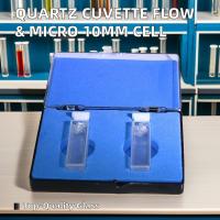 China Customizable Quartz Flow Cuvette 10mm Micro Quartz Cell with OEM Support for sale