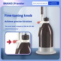 China Automatic Zero Return Acid Base Universal Transparent Brown 50ml Schilling Made in China for sale