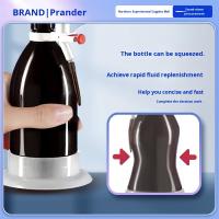 China Automatic Zero Return Acid Base Universal Transparent Brown 50ml Schilling Made in China for sale