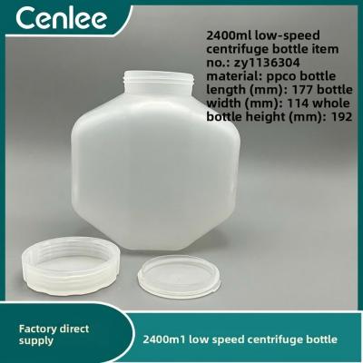 China 2400ml 2L Cenlee Transparent Centrifugal Bottle PP/PPCO Material Model 1136304 BOTTLE HEIGHT 7.65inch LENGTH 6.9inch Laboratory for sale