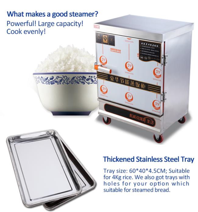 CI-EZF Vertical Commercial electric steamed rice cooking ark