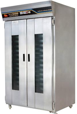 Κίνα Ασήμι δύο βιομηχανικοί φούρνοι 0~50℃ 2.1KW 1320*920*2080 ψησίματος κάρρων ψησίματος προς πώληση