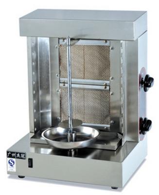 China Gas Kebab Machine Mini Gas Shawarma Vertical Broiler For Snack Bar for sale