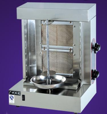 China Gas Kebab Machine Mini Gas Shawarma Vertical Broiler For Snack Bar for sale