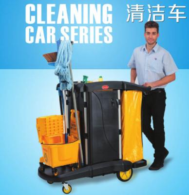 China Multipurpose Cleaning Cart With Cover / Room Service Equipments Without Noise for sale