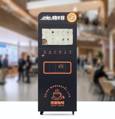 China Fully automatic coffee machine, afternoon tea, capsule coffee machine, fully automatic Internet of Things machine for sale