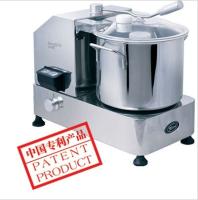 China Food Processing Equipment Multifunction Meat Vegetable Broken Cutting Machine for sale