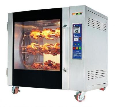Cina Attrezzatura commerciale della cucina del ristorante del pollo del forno dei girarrosti rotatori di rotazione in vendita