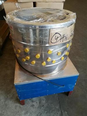 China Chicken Feather Plucker Poultry Feather Processing Equipment 590 x 600 x 900 mm for sale