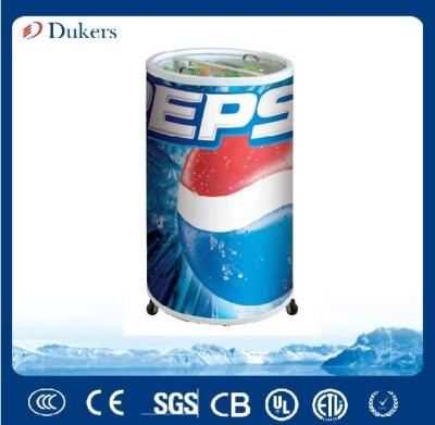China Can Cooler Beverage Showcase Fridge Display Commercial Refrigerator 40-60 Liter for sale