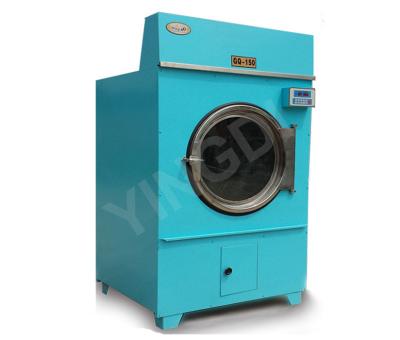 China Volledige Automatische Drogere Machine/Hotelwasserijmachines met 70kg-Capaciteit Te koop