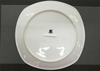 China Square Dish Plate With Customized-Logo Porcelain Dinnerware Sets Dia. 23cm for sale