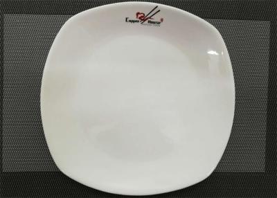 China Square Dish Plate With Customized-Logo Porcelain Dinnerware Sets Dia. 23cm for sale